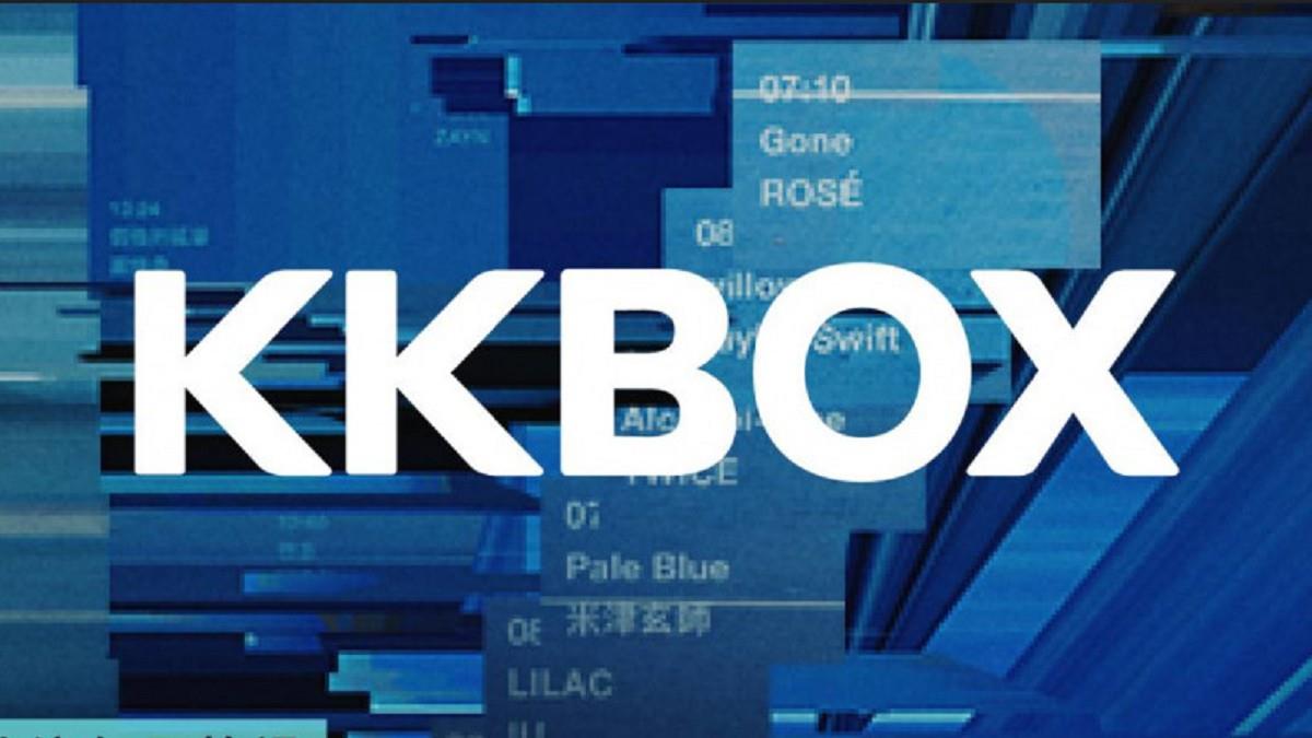 急尋中百萬幸運兒！KKBOX小編曝「剩90天」：錯過會極度崩潰｜東森財經新聞