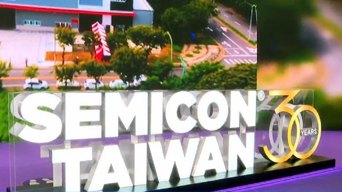 SEMI 3DIC聯盟啟動！ 攜手台廠提升供應鏈韌性｜東森財經新聞