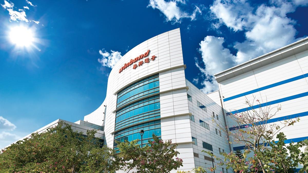 美喊課100%關稅 華邦電：銷美比重僅3～5%｜東森財經新聞